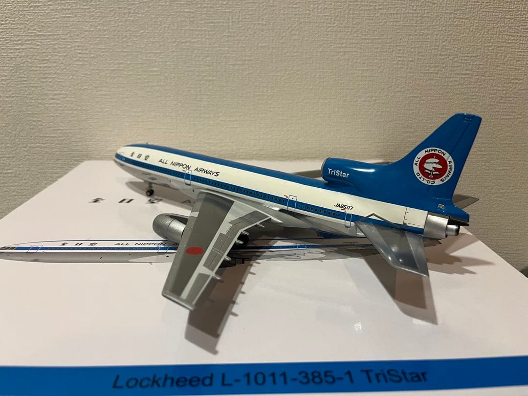 1/200 Lockheed L-1011 TriStar モヒカン