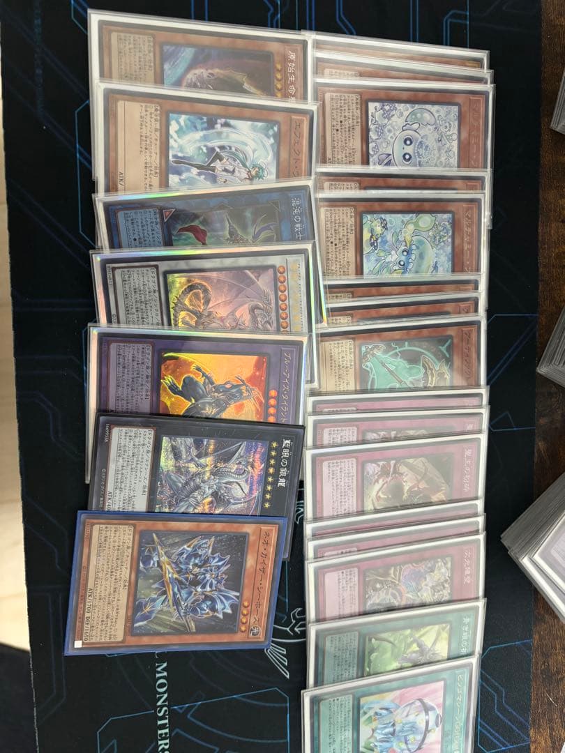 最終値下げ 遊戯王OCG 引退品