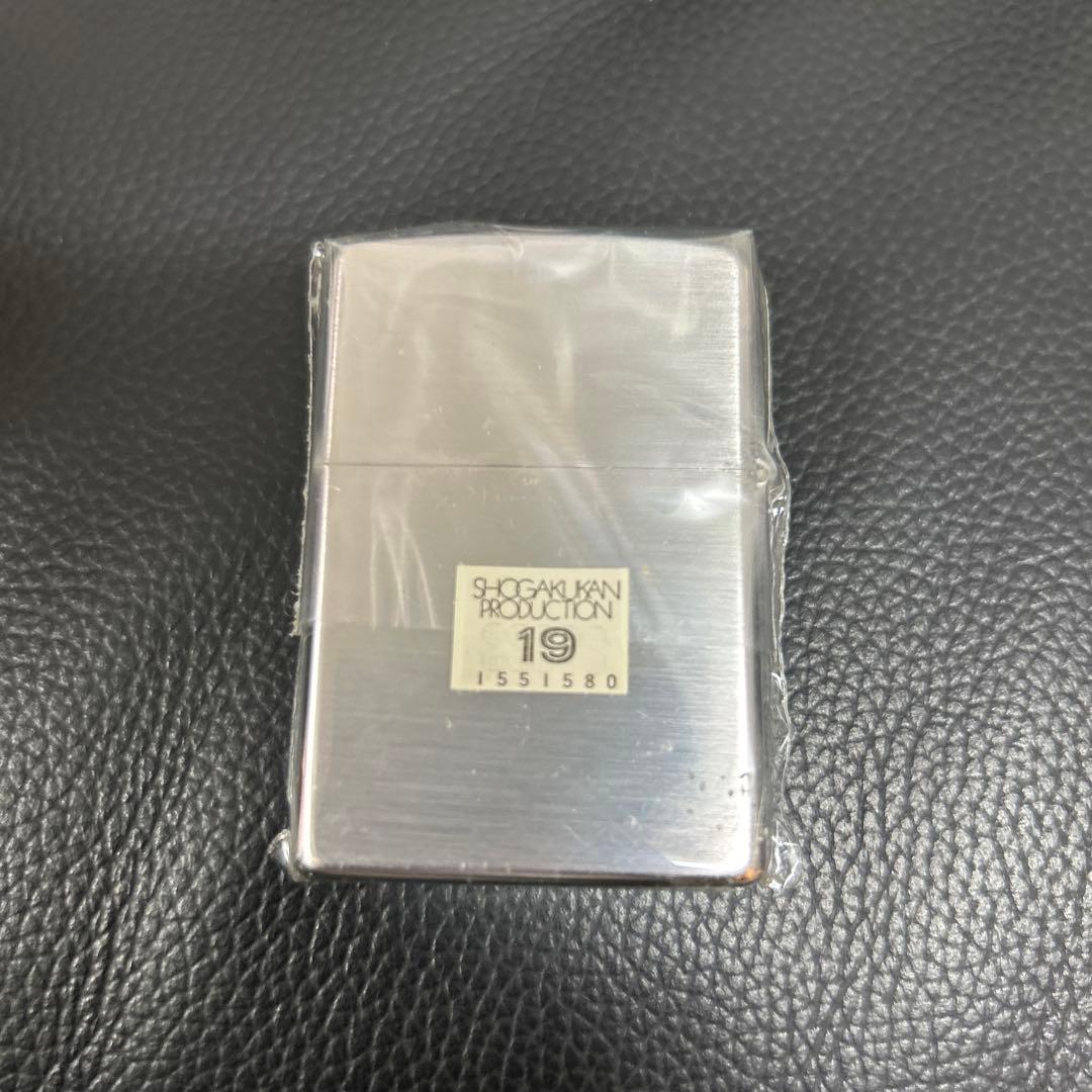 ZIPPO めぞん一刻 1997年製
