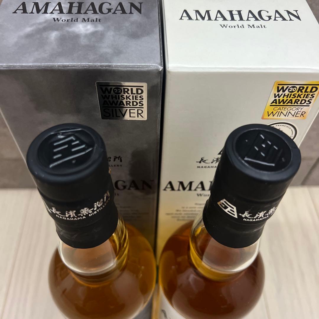 ウイスキー AMAHAGAN World Malt Edition No.3 Peated