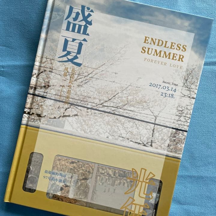 陳情令　博君一肖　【盛夏】インタビュービュー合集　豪華版
