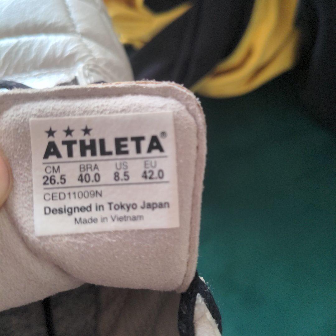 ゴ*ラ様 ATHLETA TLSS ホワイト スパイクシューズ