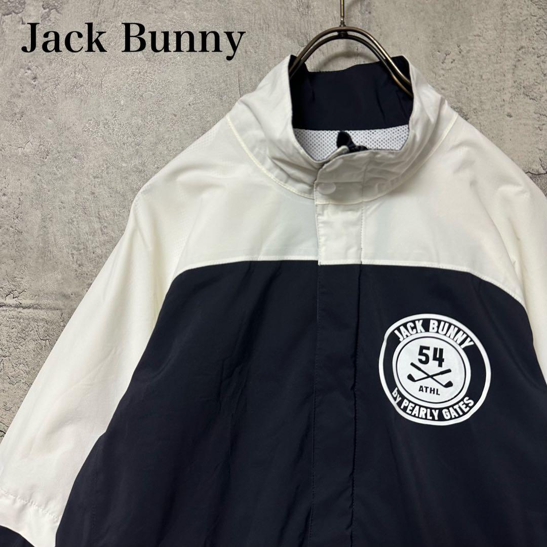 【超人気◎】Jack Bunny　ナイロンジャケット　2way　美品　完売モデル