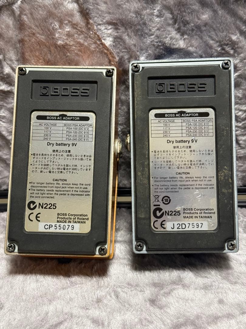 BOSS DS-1 & BD-2 エフェクターセット