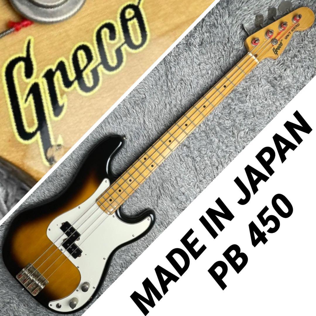 ベース Greco SPACY SOUND PB-450 MADE IN JAPAN