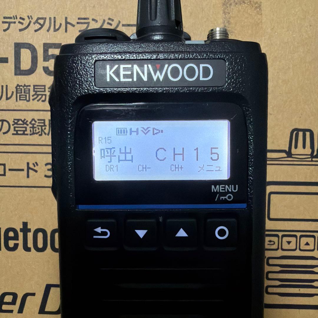 デジタル簡易無線KENWOOD TPZ-D563BT イヤホンマイク他セット