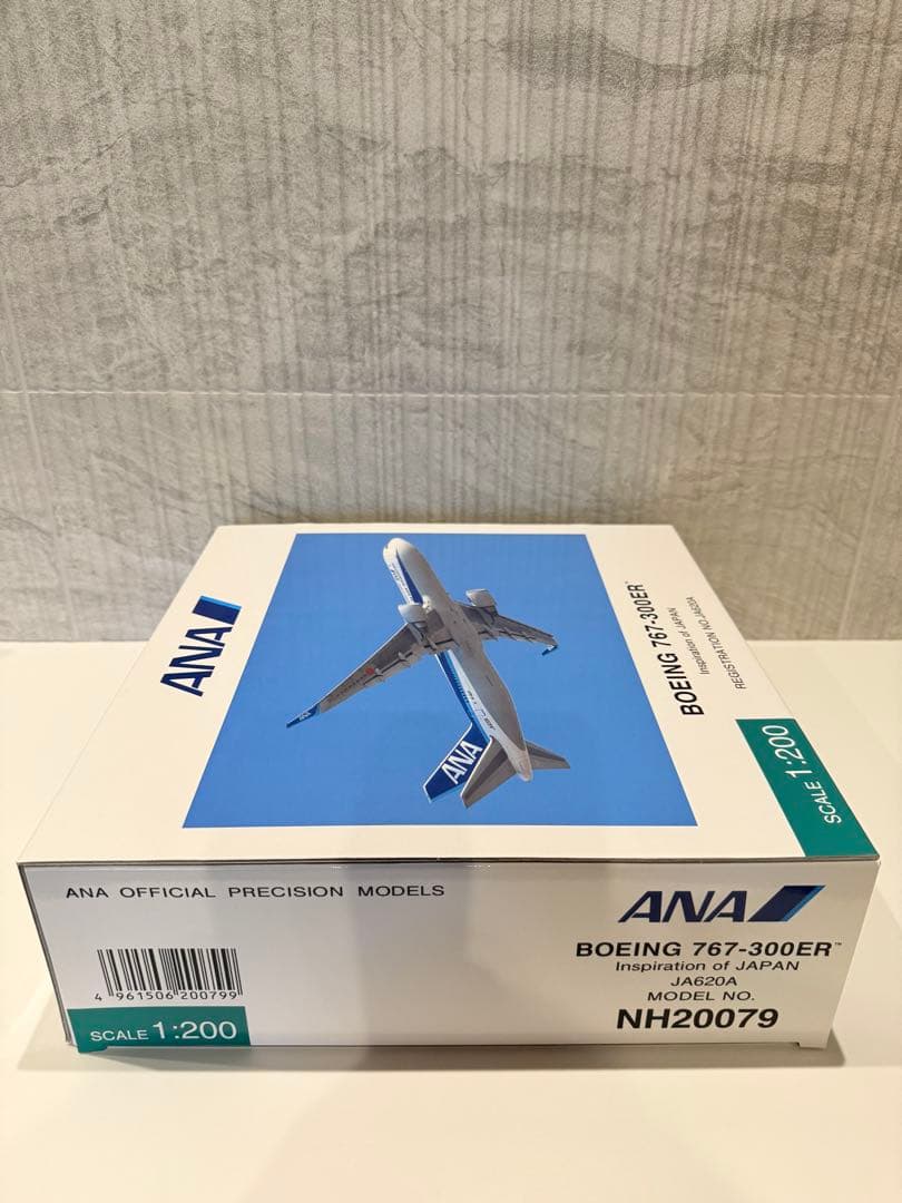 【新品未開封】全日空商事 1/200 ANA B767-300ER JA630A