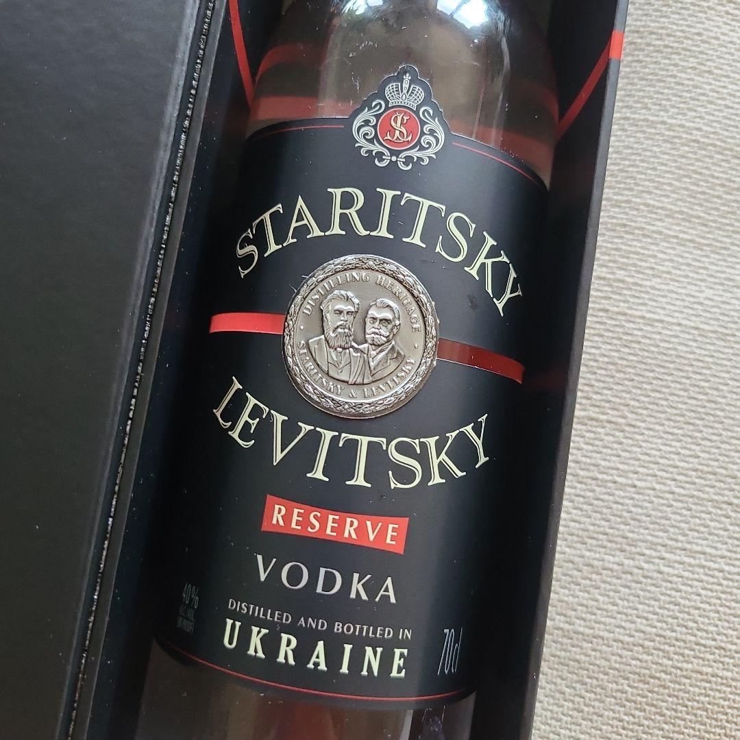 未開封入手困難STARITSKY LEVITSKY RESERVE VODKA