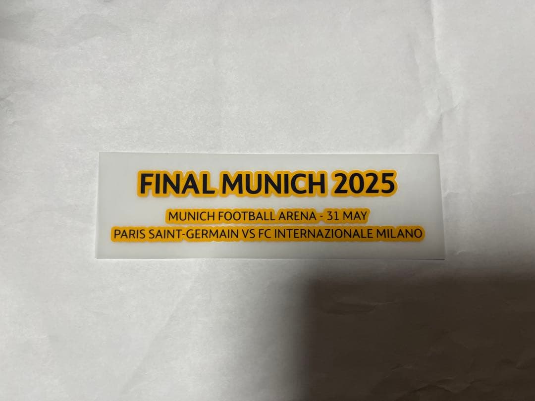 正規品　24-25 インテル　3rd オーセンティック　CL決勝マッチデー付
