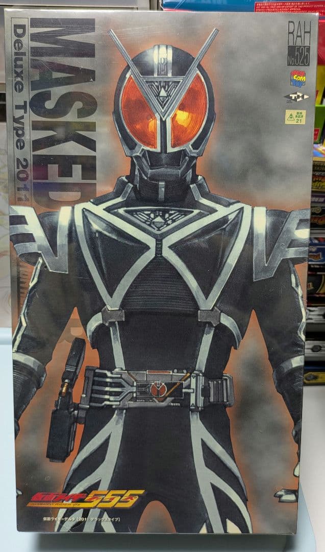 RAH 仮面ライダーデルタ