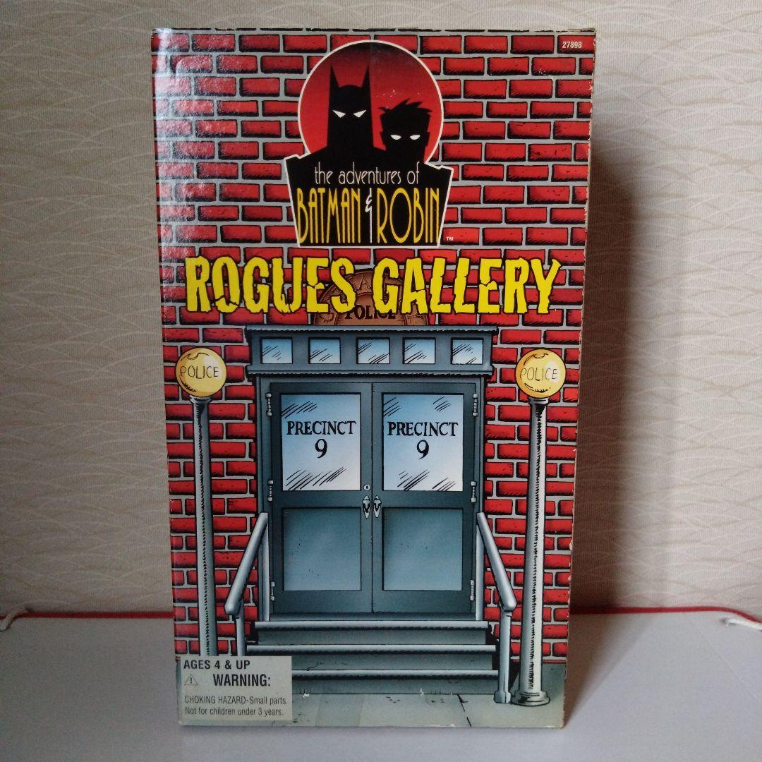 Batman & Robin: Rogues Gallery フィギュアセット