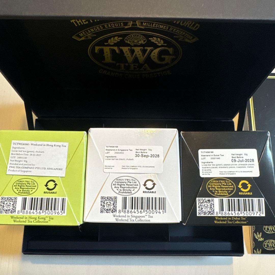 TWG 50g×３缶セット