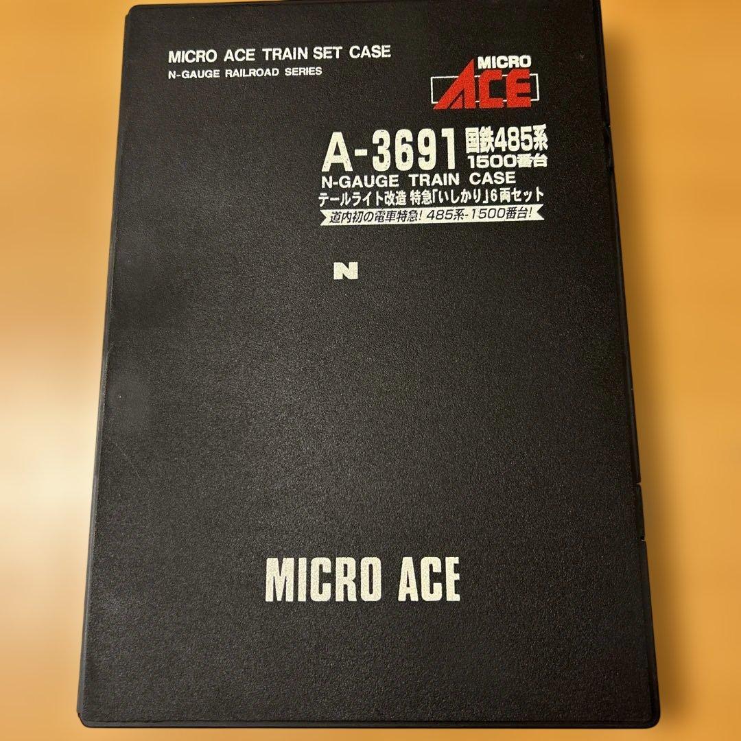 MICRO ACE ￼A-3691 国鉄485系1500番台特急「いしかり」６両