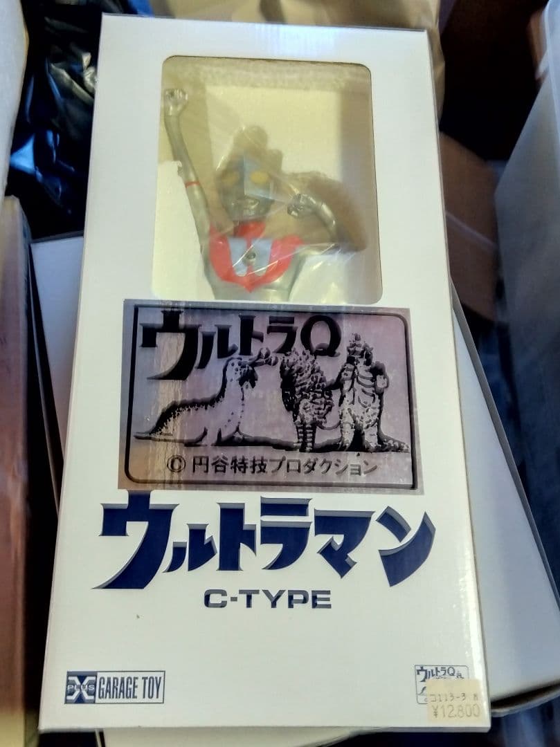 エックスプラス　ウルトラマンＣタイプ　完成品　ガレージキット