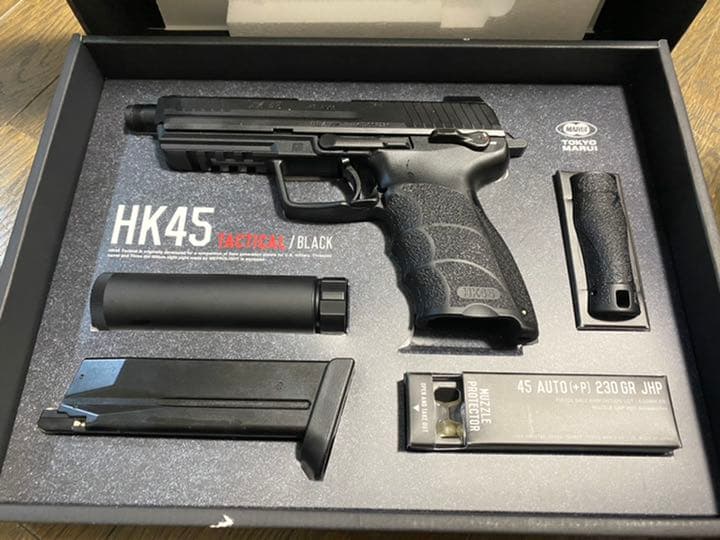 HK45 タクティカル　サイレンサー付　送料無料⁉️