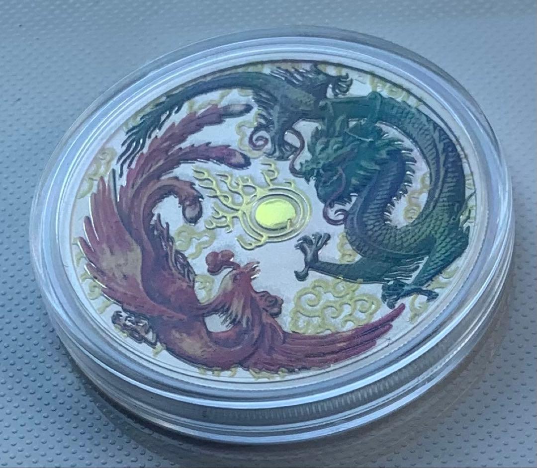 コレクション 1Oz Colored Silver Dragon & Phoenix BU