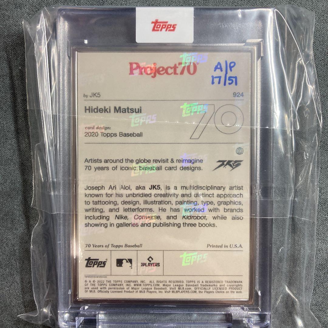 topps project70 松井秀喜 Matui 924 限定17/51