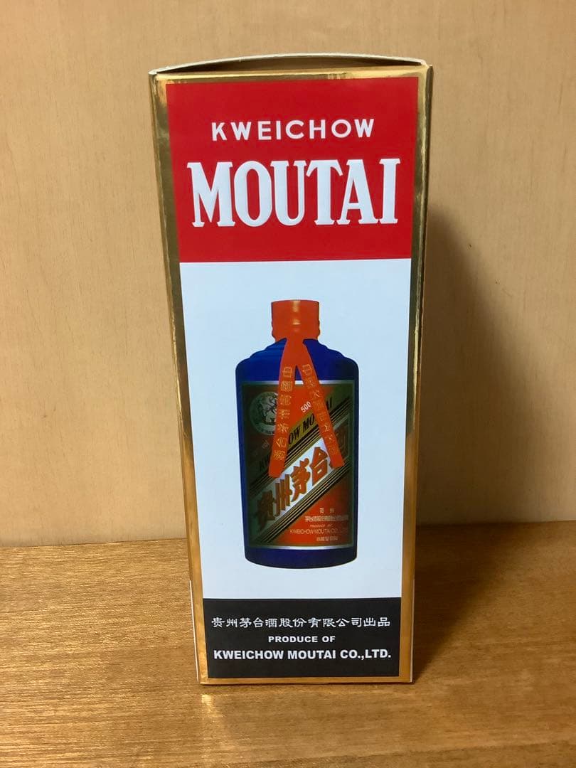 未開栓 貴州茅台酒 マオタイ 2017年 青ボトル 500ml 952g 53%