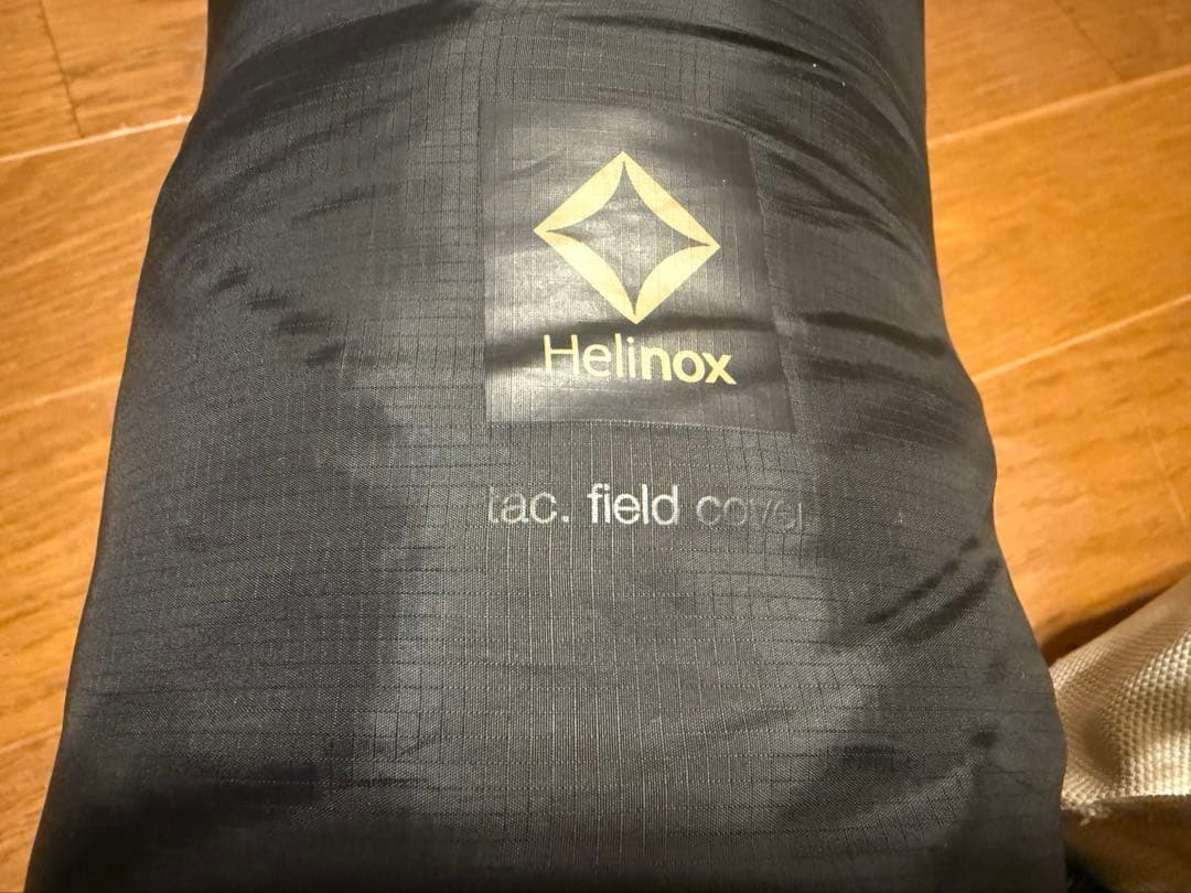 ヘリノックス　チェアツー  カバーセット　helinox