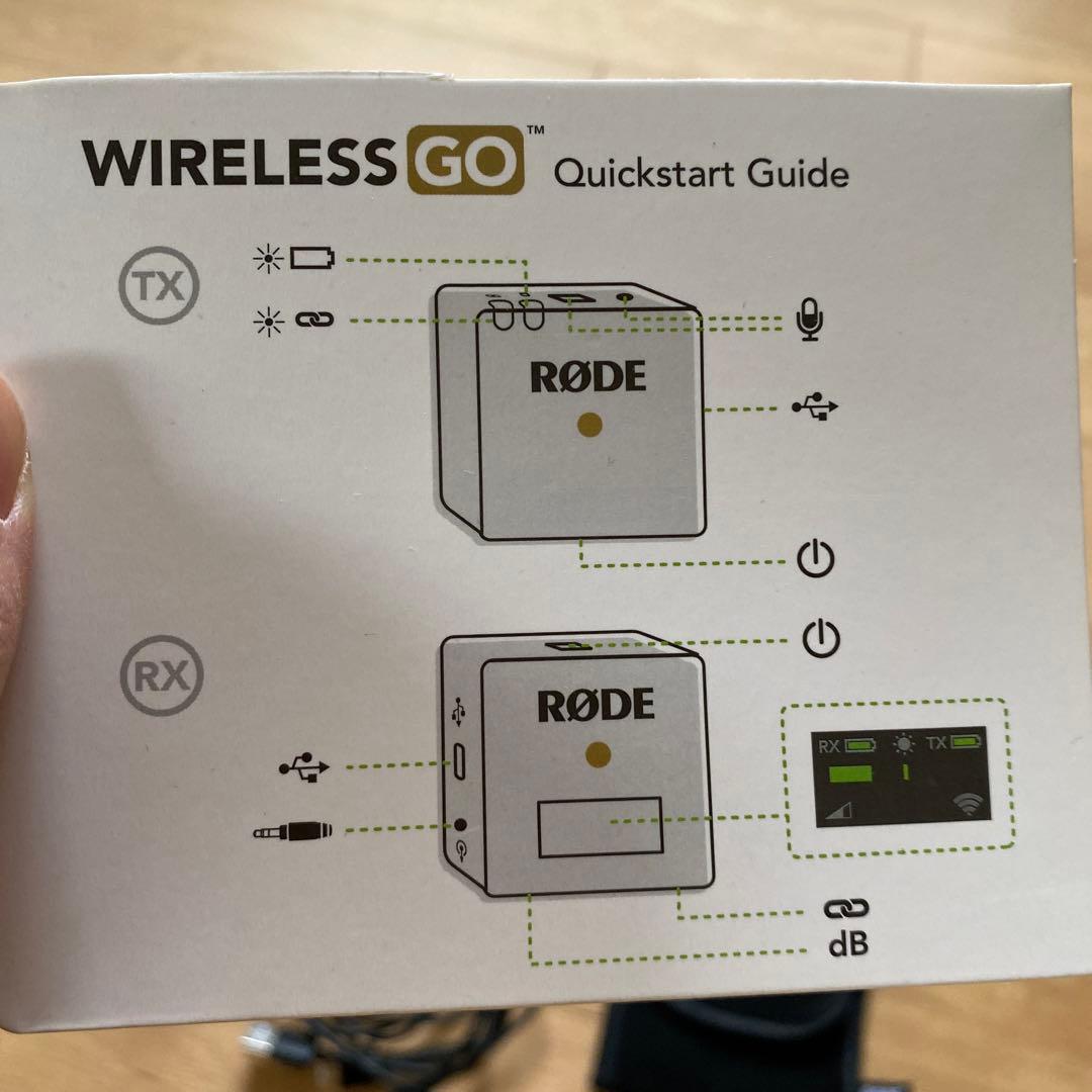 RØDE WIRELESS GO ワイヤレスマイクシステム