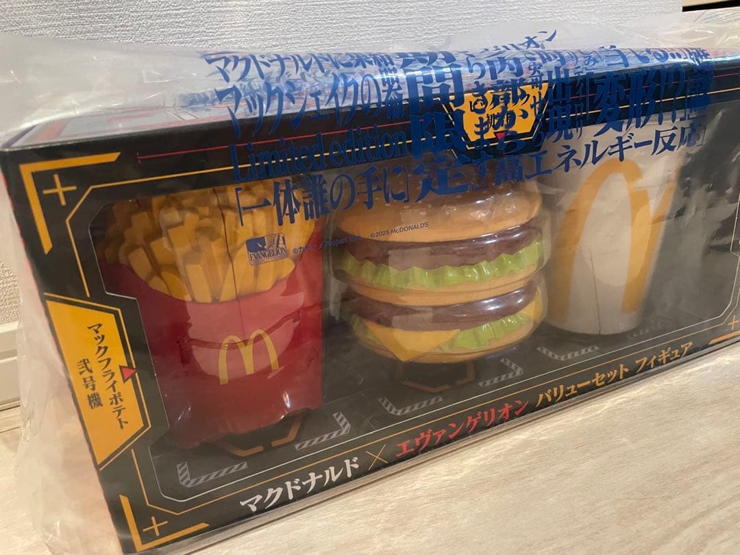 【美品】マクドナルド エヴァンゲリオン　フィギュアセット