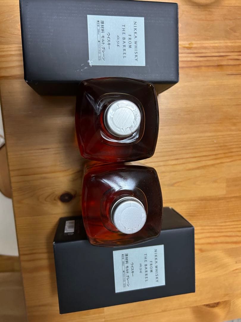 NIKKA フロムザバレル 2本セット 箱付き