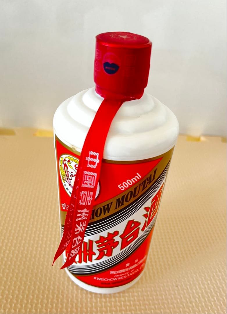 希少　貴州茅台酒 KWEICHOW MOUTAI 500ml（2013年）