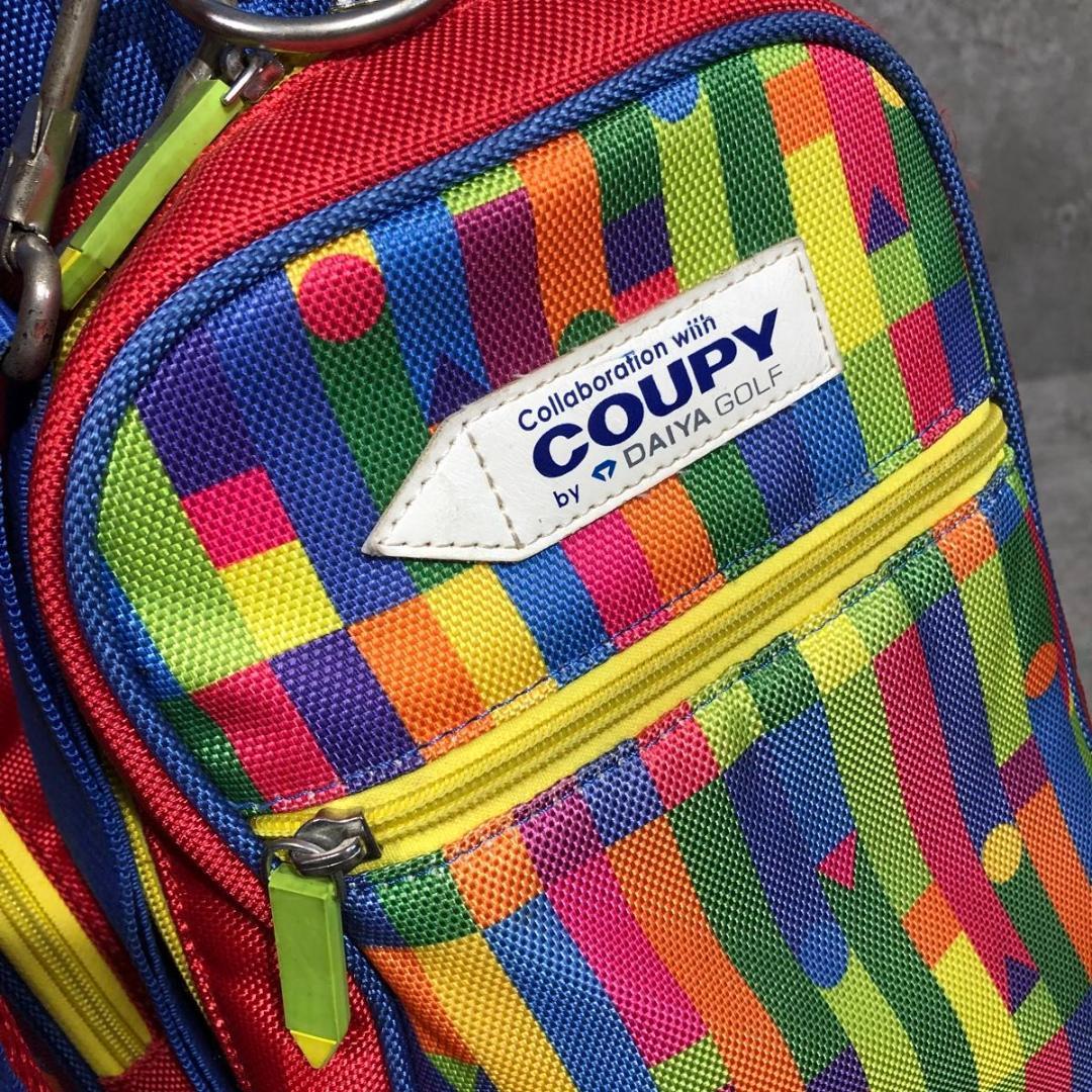 希少品 限定 COUPY×DAIYA GOLF コラボ キャディバッグ カラフル