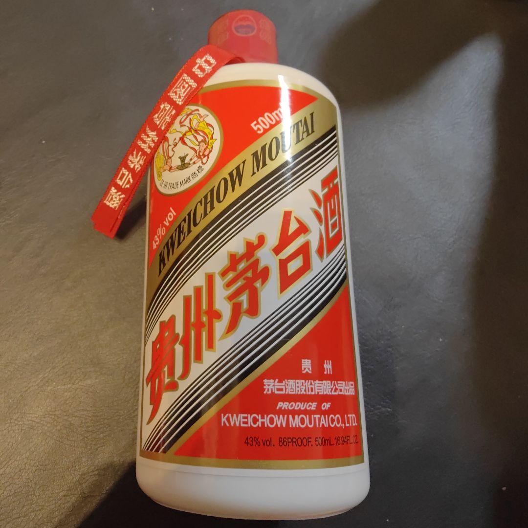 貴州茅台酒　kweichow moutai