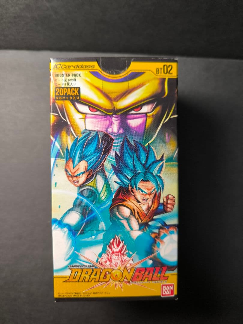 IC カードダス ドラゴンボール 第2弾 1BOX 未開封
