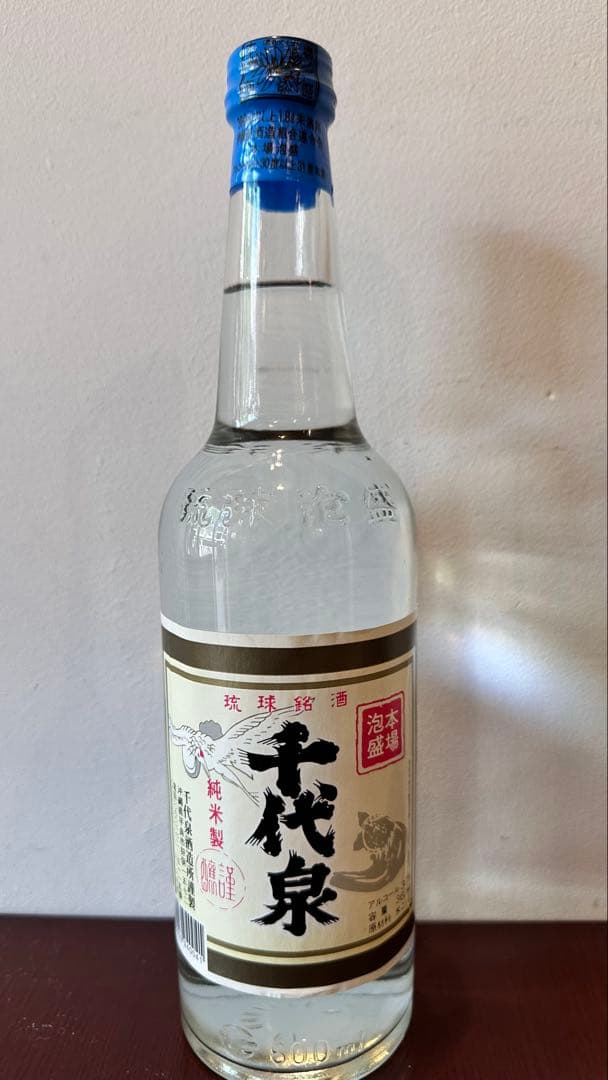 千代泉 琉球銘酒 本場泡盛 600mlボトル 未開封