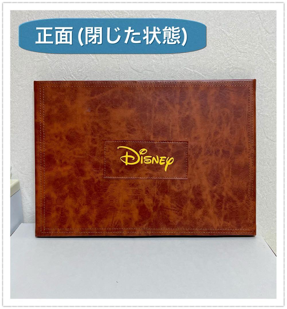 Disneyシンデレラ 限定品 セル画　3点セット