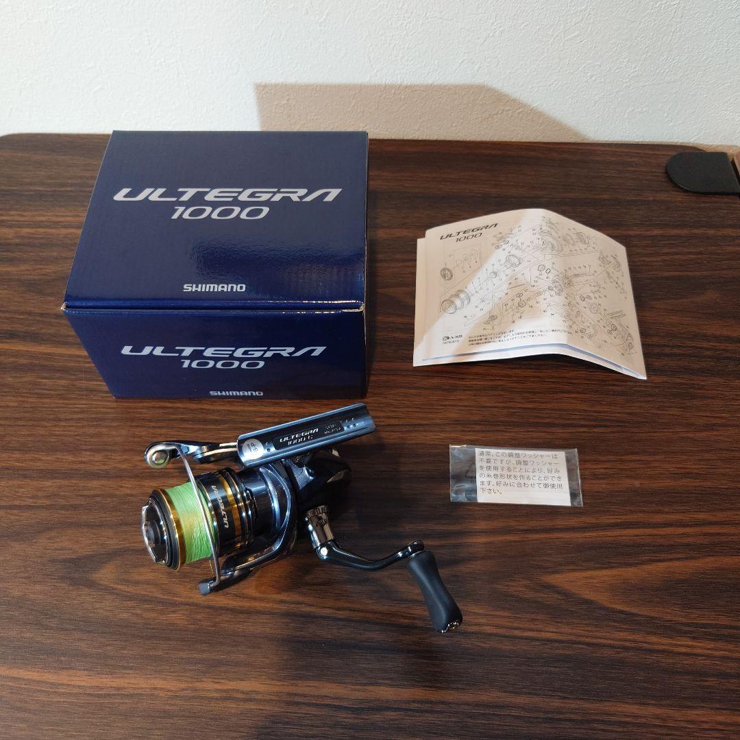 SHIMANO ULTEGRA 1000 スピニングリール　中古