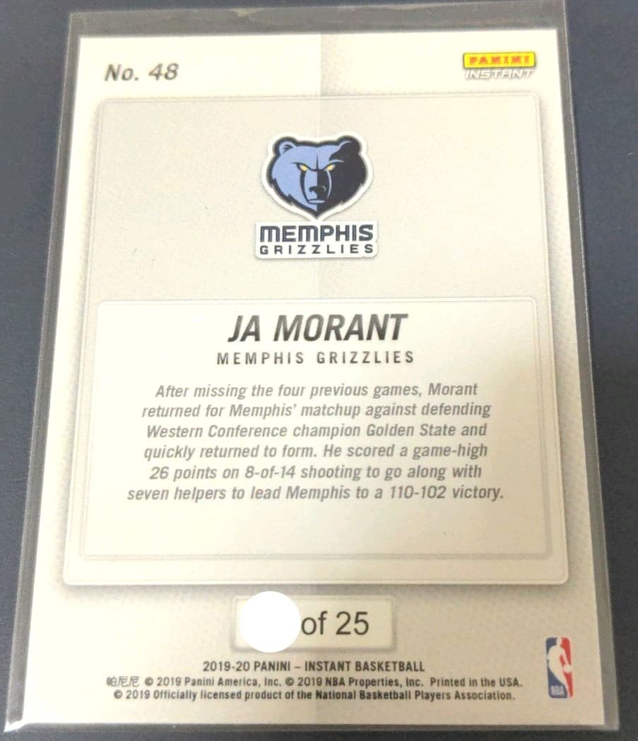 NBA カードJa Morant 25枚限定 RC ルーキー