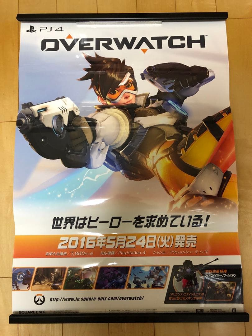 【非売品】 オーバーウォッチ オリジンズ・エディション B2 サイズ ポスター