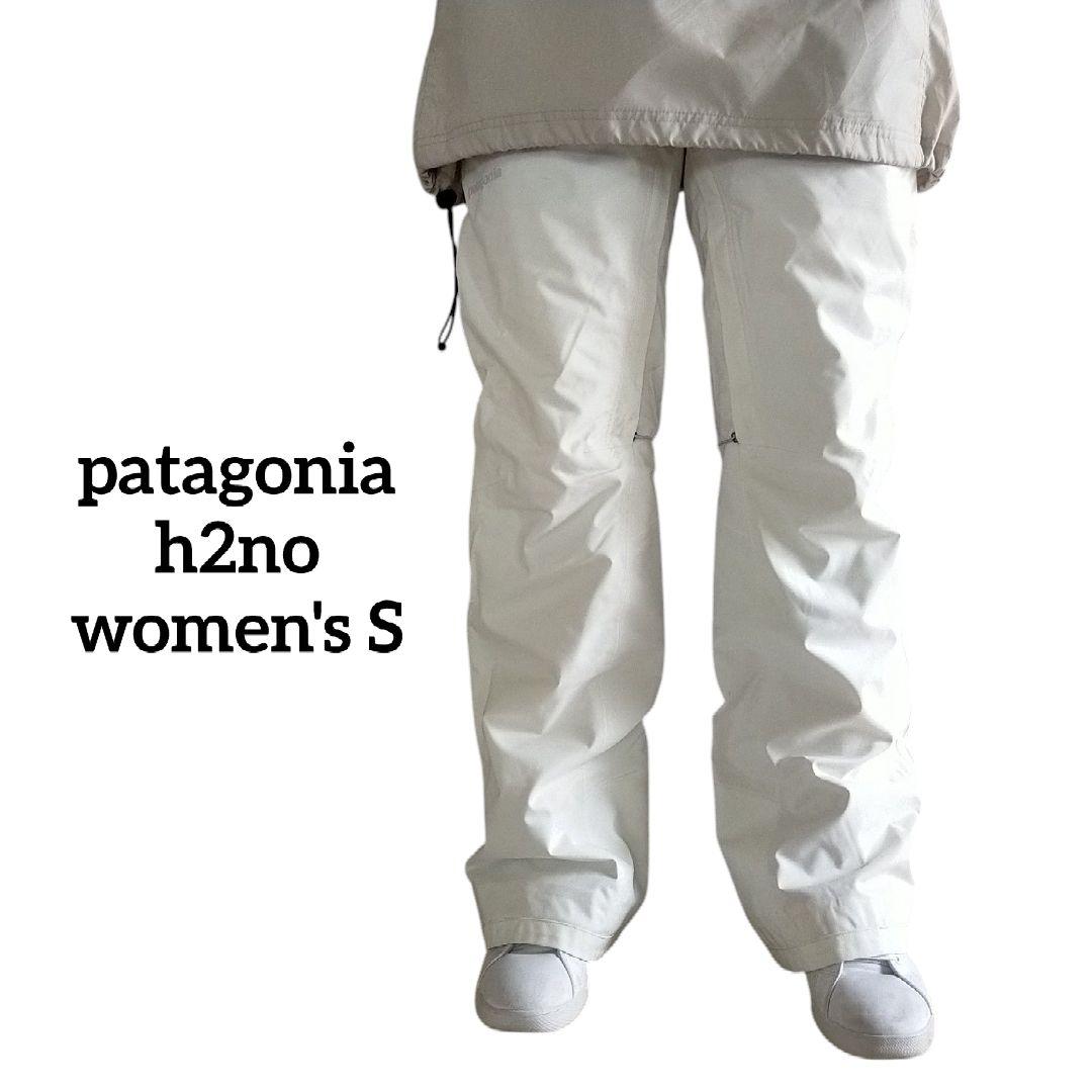 【高機能】US patagonia h2no スキー スノーボード パンツ S