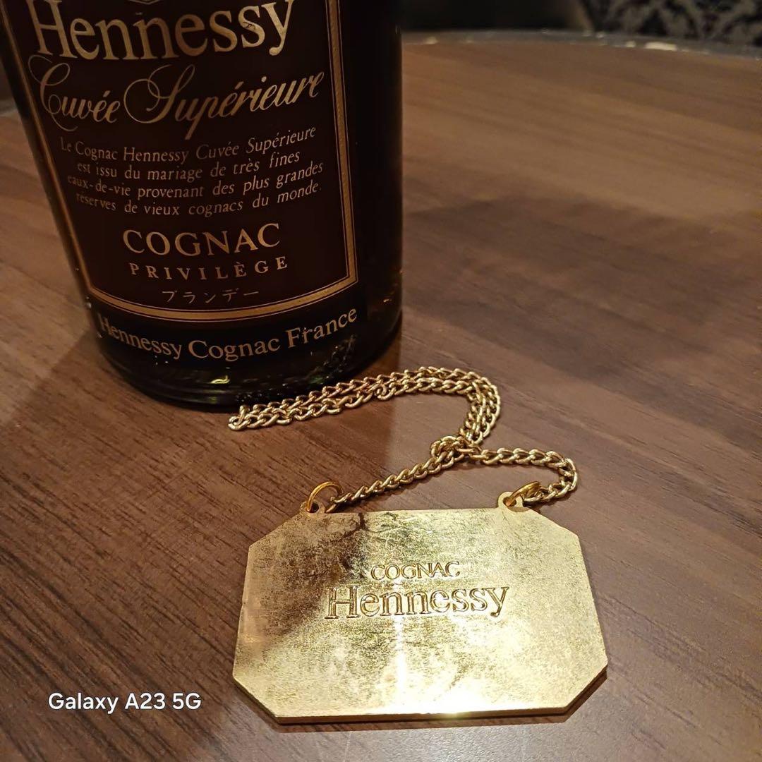 【希少古酒】Hennessyキュベ キュベシュペリュール 未開栓 三越ラッピング