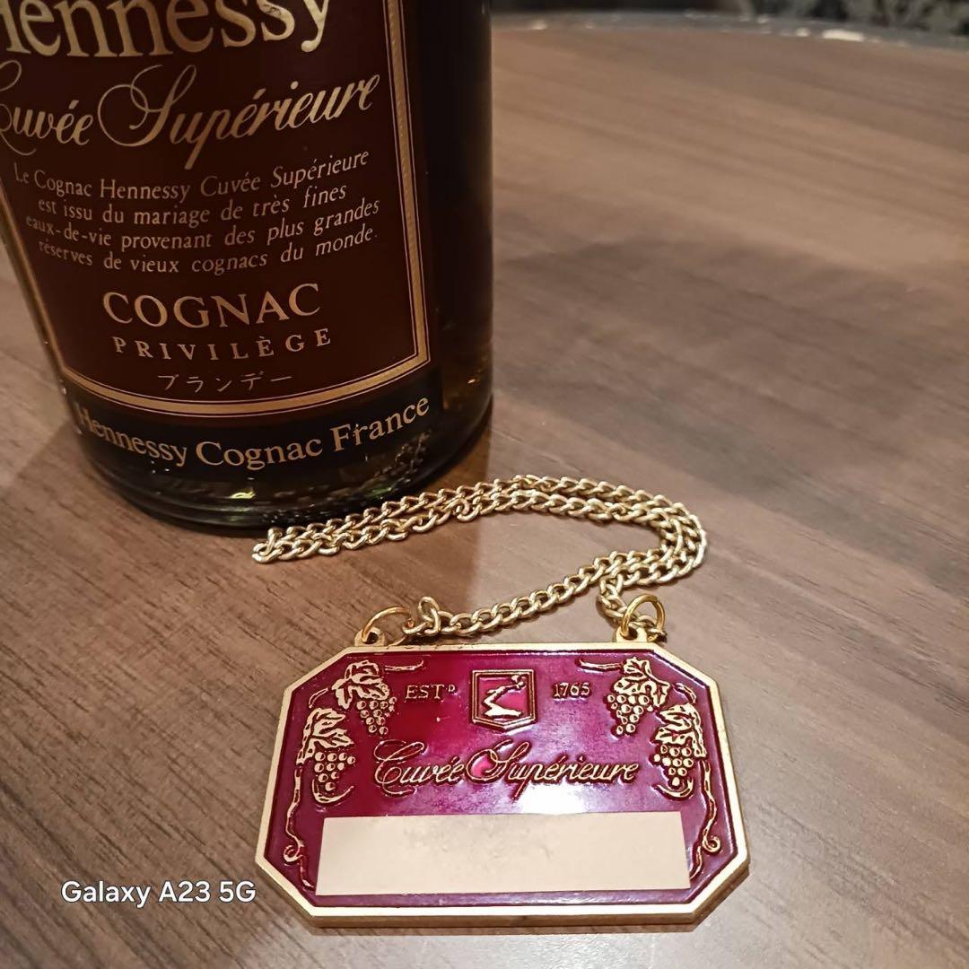 【希少古酒】Hennessyキュベ キュベシュペリュール 未開栓 三越ラッピング