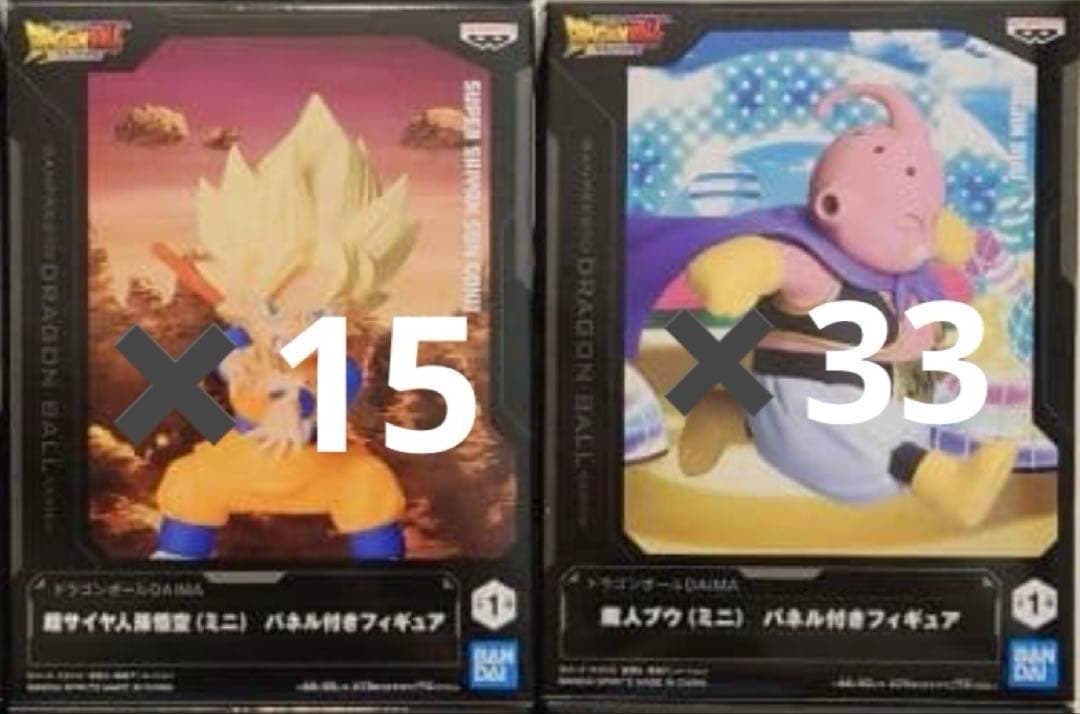 ドラゴンボールダイマ　パネル付きフィギュア48体セッ