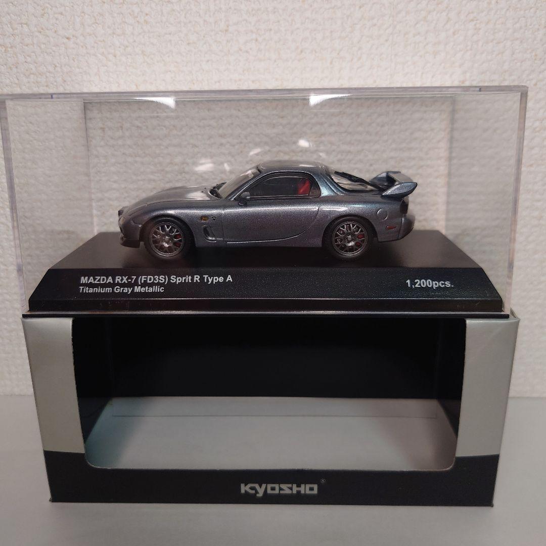 限定　1/43京商 MAZDA RX-7 (FD3S) Sprint R
