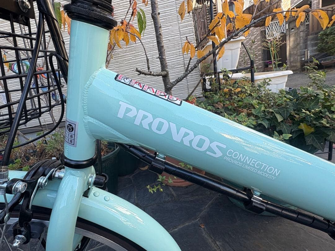 【未使用】PROVROS 折りたたみ式電動アシスト自転車 ミントグリーン