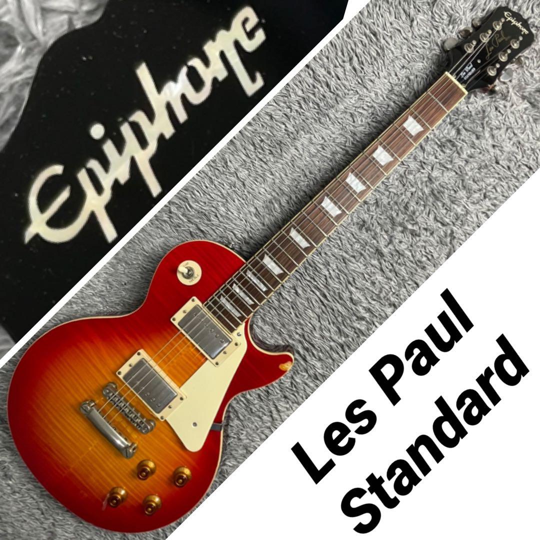 ギター Epiphone Les Paul Standard