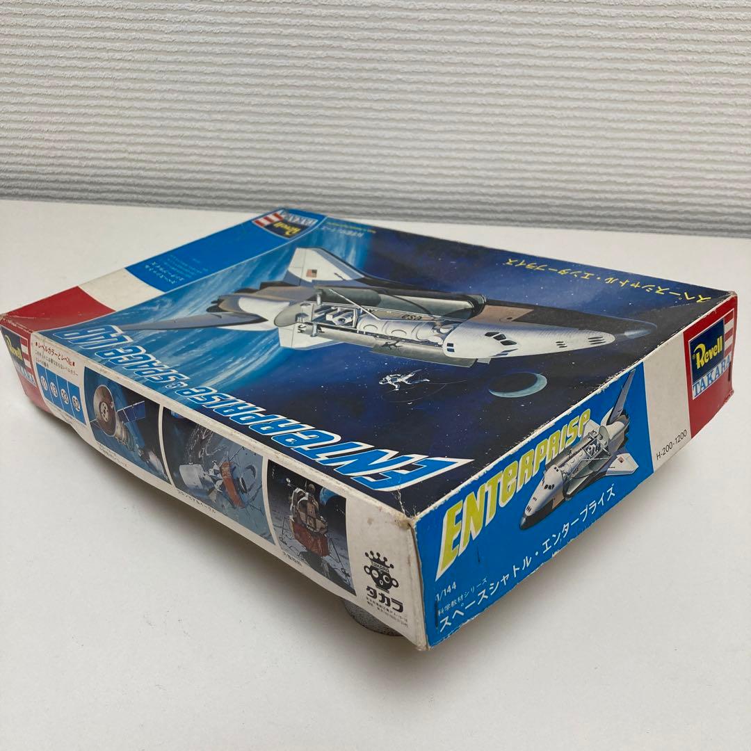 レベル ENTERPRISE & SPACE LAB 1/144
