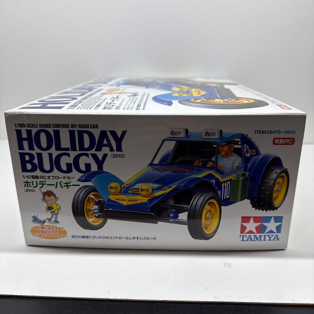 タミヤ ホリデーバギー田宮 tamiya HOLIDAY BUGGY