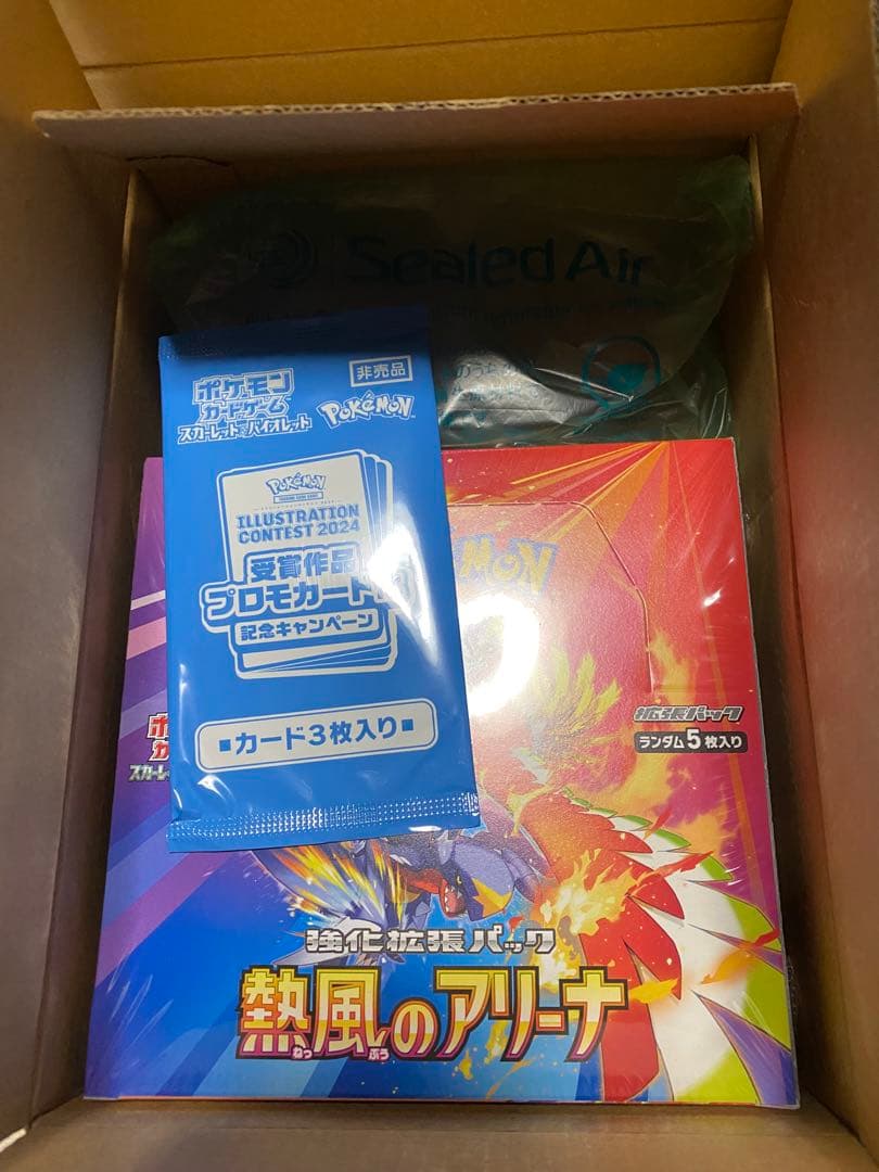 訳あり ポケモンカード box 未開封8 BOXセット 1点シュリンク破れあり