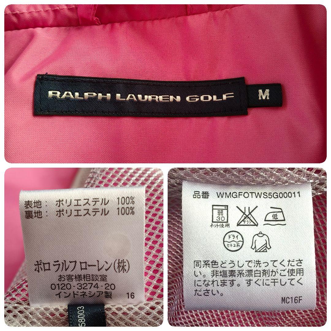 【セットアップ】RALPH LAUREN GOLF ベスト スカート