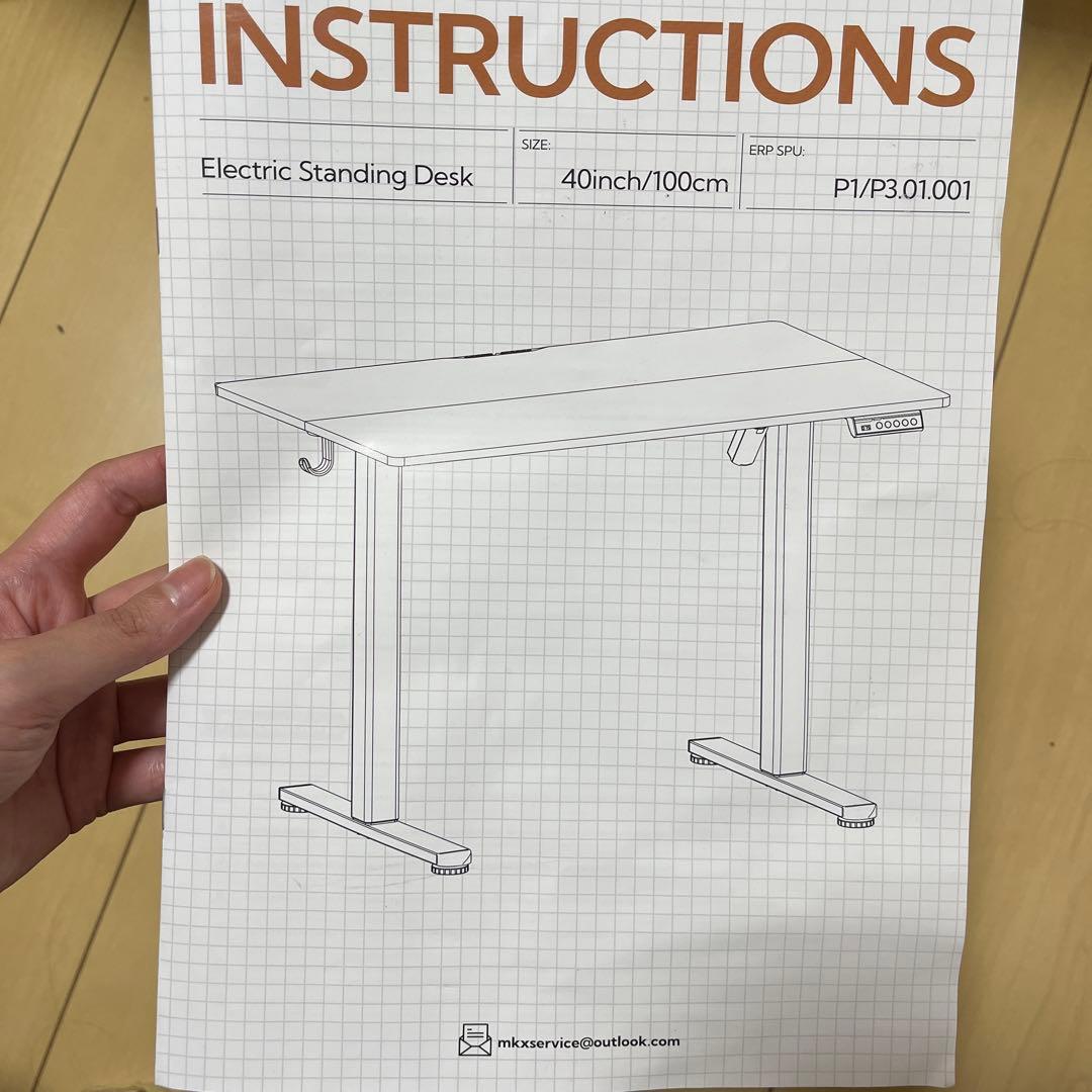 【値下げ中】【新品未開封】昇降式デスク　幅100cm*奥行き60cm ホワイト