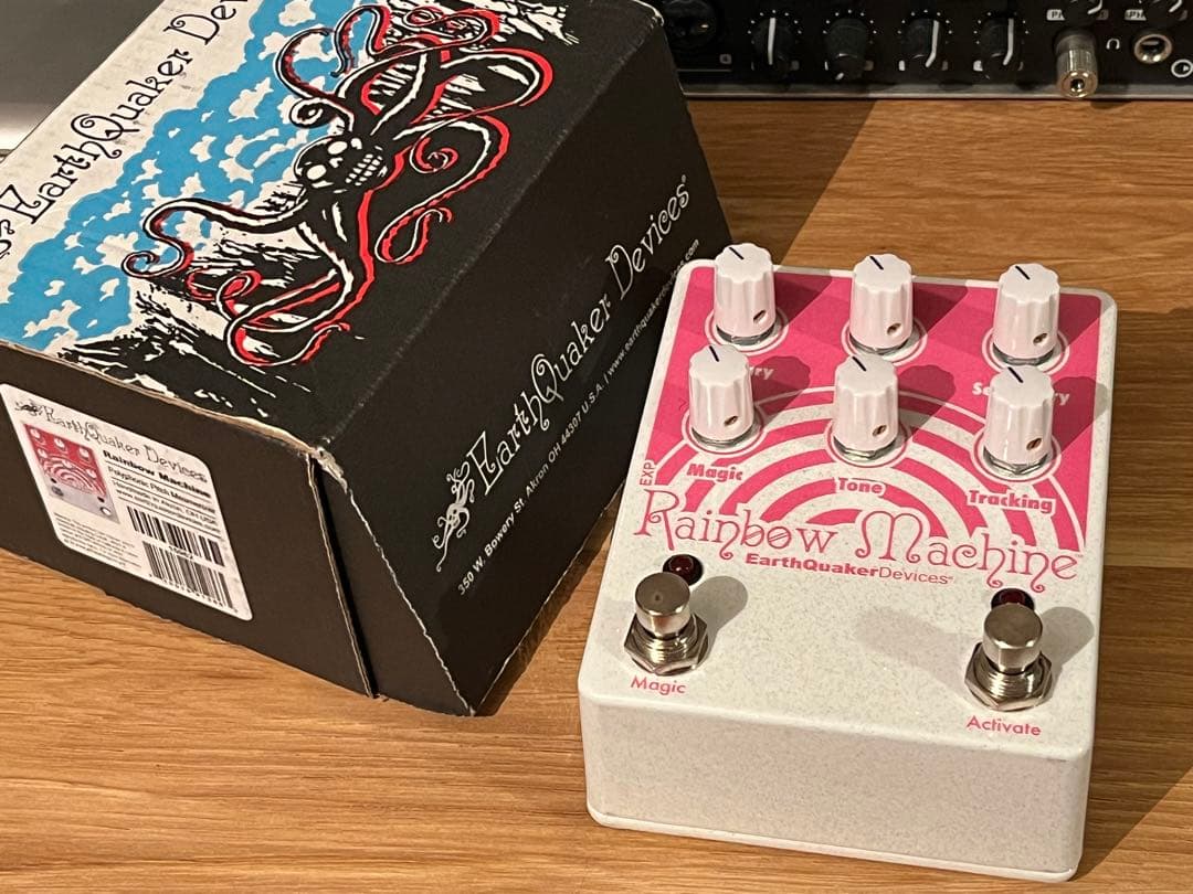 EarthQuaker Devices 限定 Rainbow Machine