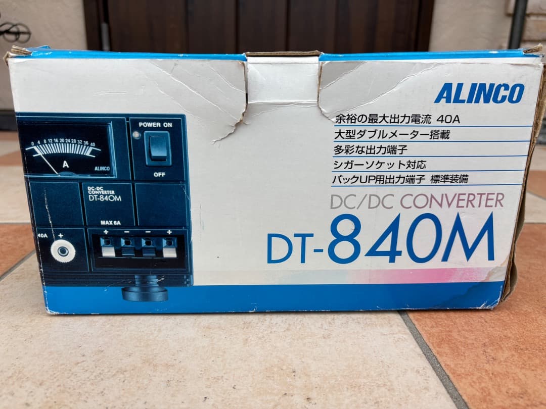 ALINCO DT-840M DC/DCコンバーター