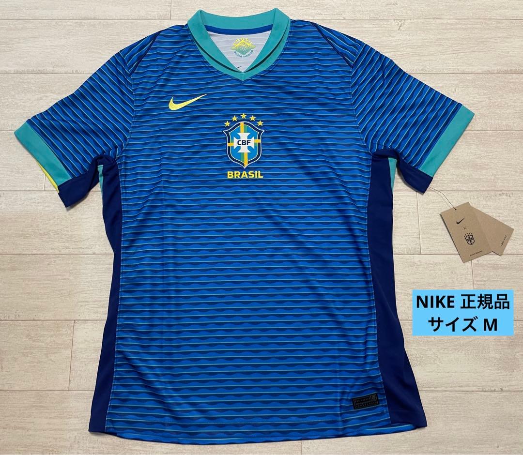 ⭐️新品未使用 NIKE⭐️ ブラジル代表 アウェイ 半袖レプリカユニフォーム